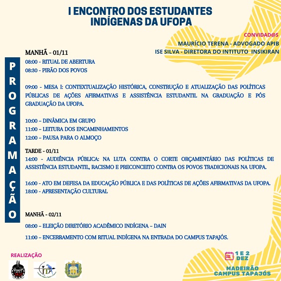 Universidade Federal do Oeste do Pará