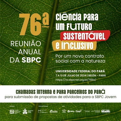 Universidade Federal do Oeste do Pará